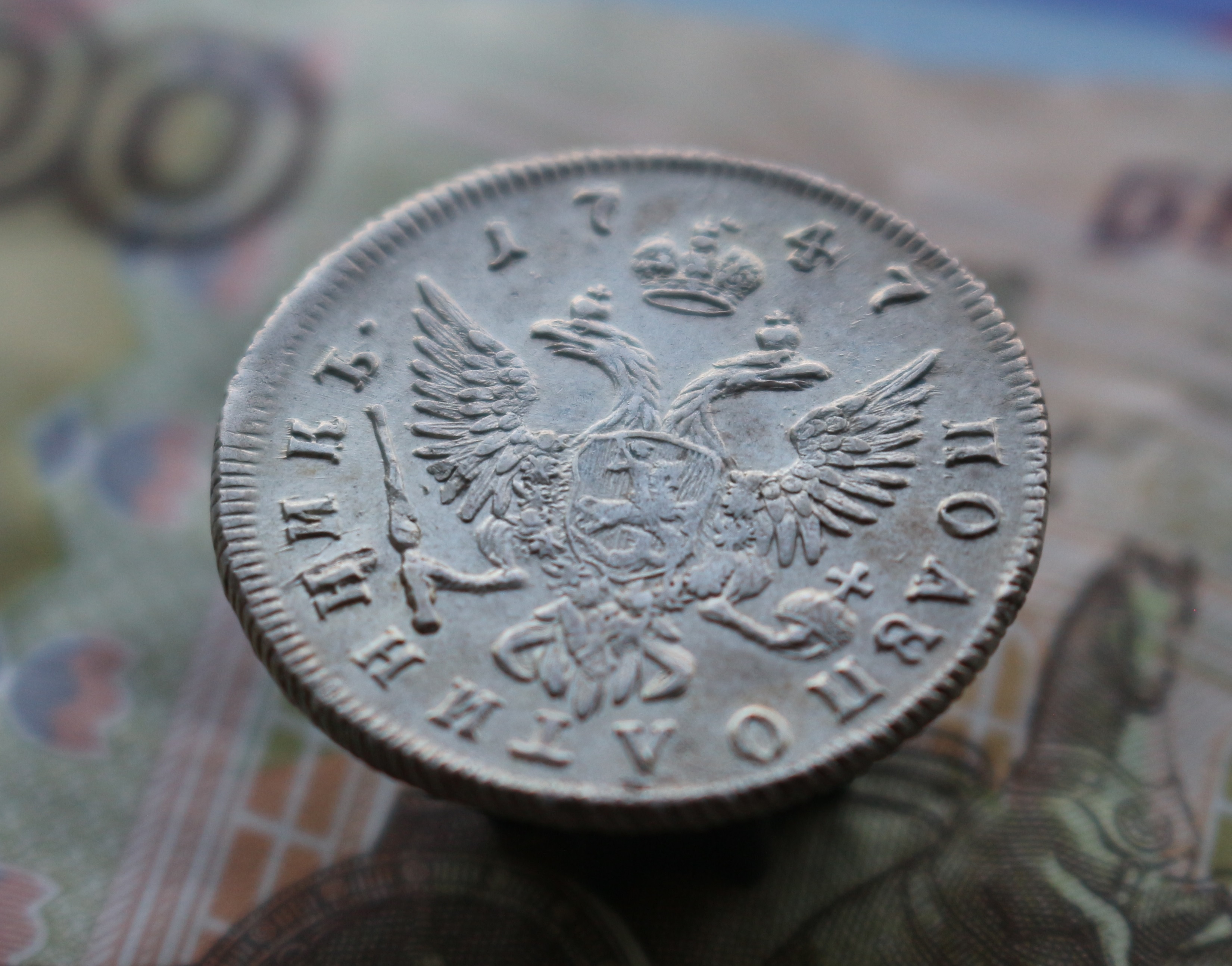 IMG 2689 — Postimages