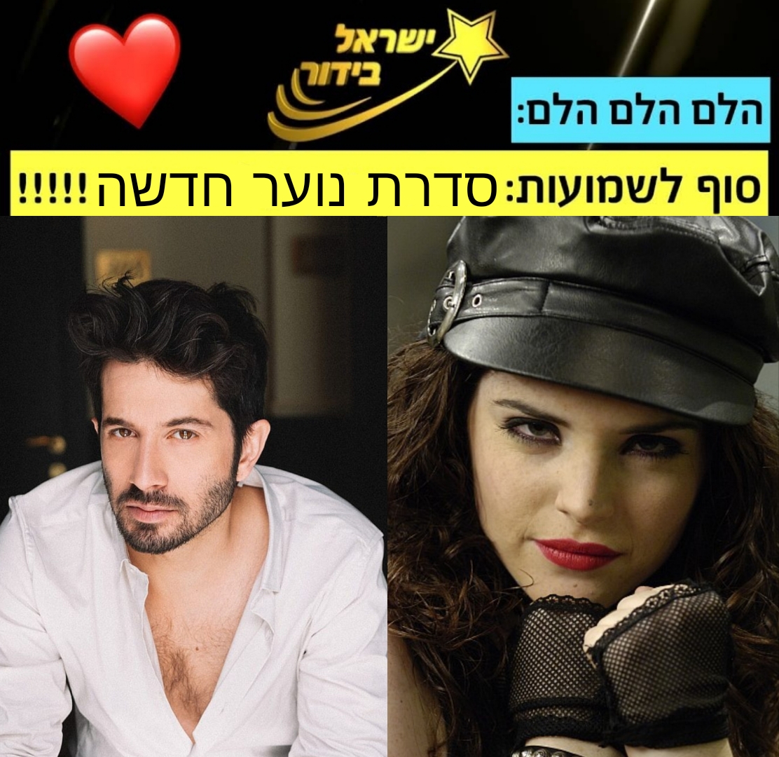 Picsart 22 10 15 01 17 27 542 — Postimages