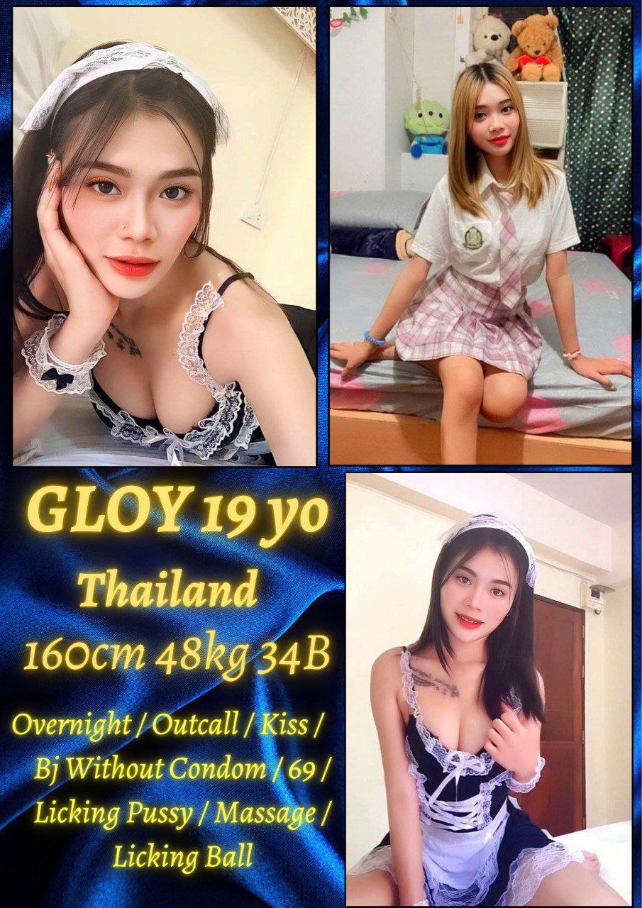 Thai Gloy — Postimages