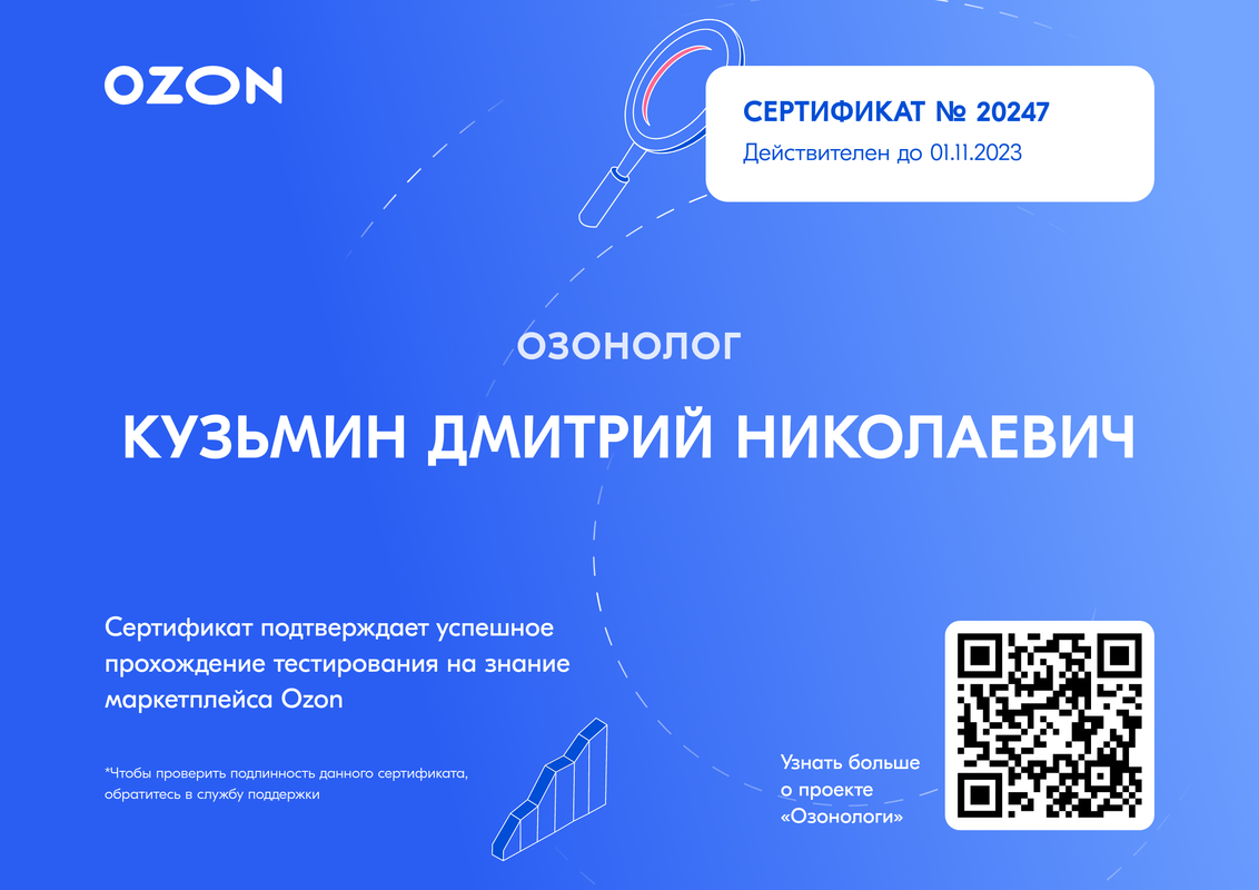 ce3aed8744577cbdddcd75b26598 20247 — Postimages