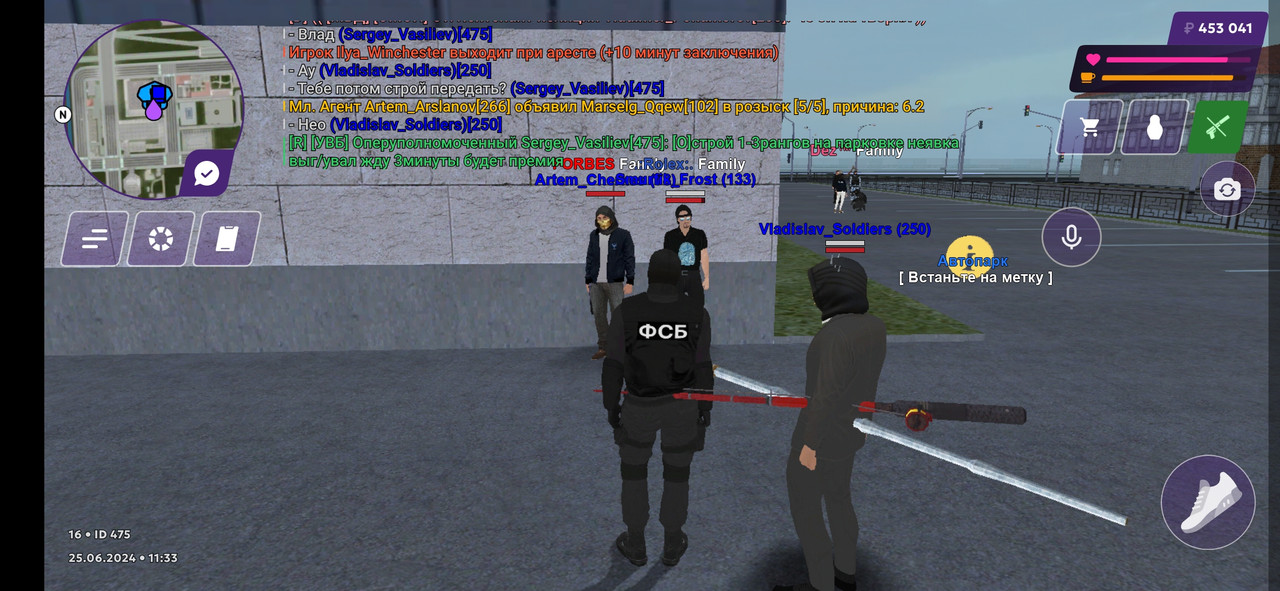 Screenshot 20240625 113328 com jekmant matrplauncher — Postimages