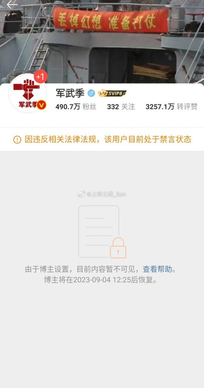 B7 D3 E7 EF 66 E1 4 D0 F 9 E35 7543 ECE6 D38 D — Postimages