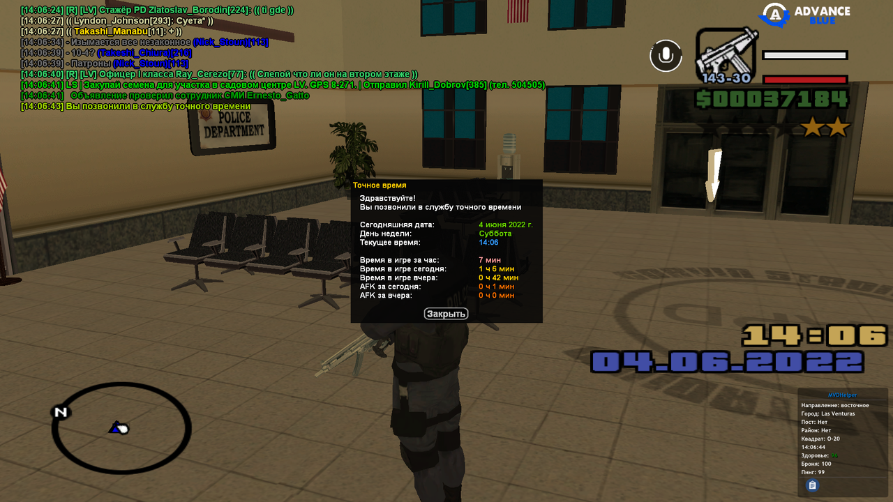 sadasdas 8 — Postimages