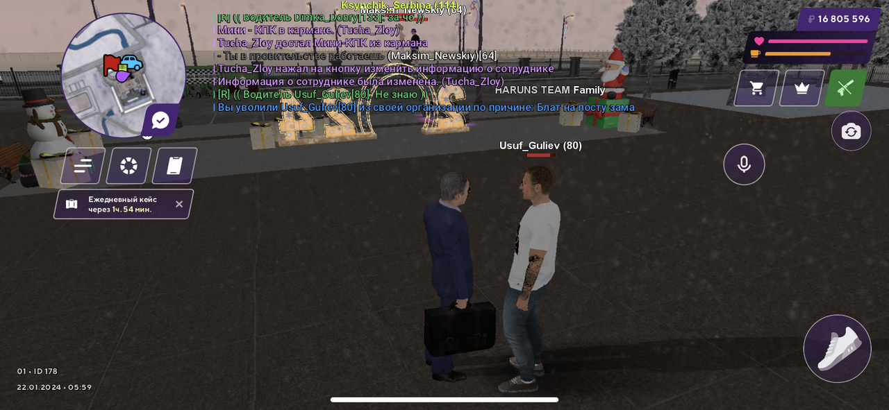 IMG 2208 — Postimages