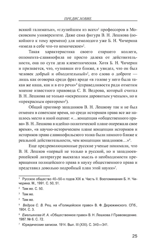 p0026 — Postimages