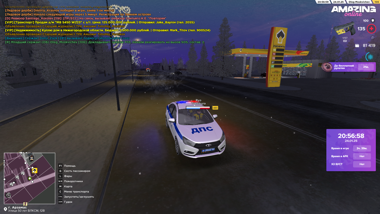 Album — Postimages