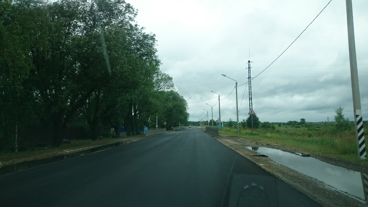 DSC 0636 — Postimages