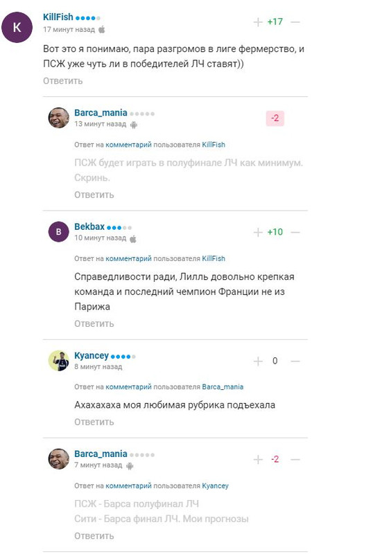 06762 DF5 6800 4 FC5 9033 9 D81272 BC69 B — Postimages