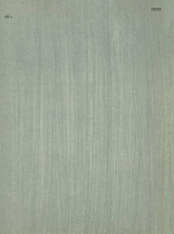 p0020 — Postimages