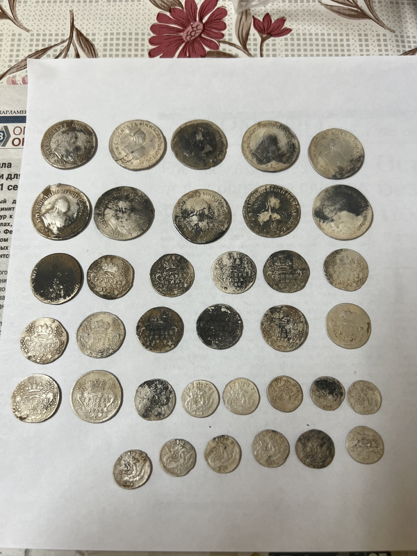 IMG 8292 — Postimages