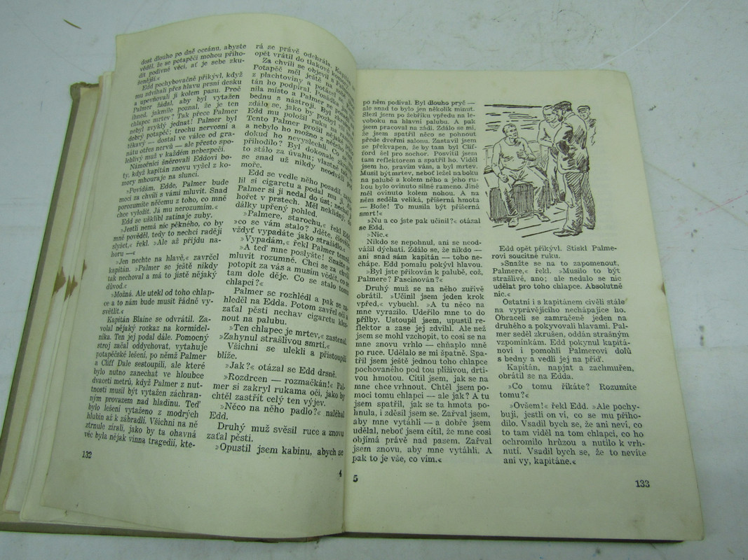 IMG 8395 — Postimages