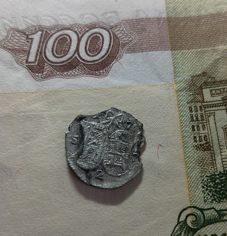 IMG 20240828 165001 — Postimages