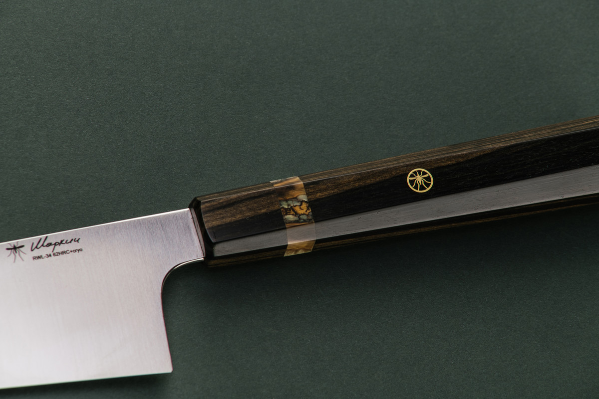 CBB 4786 — Postimages