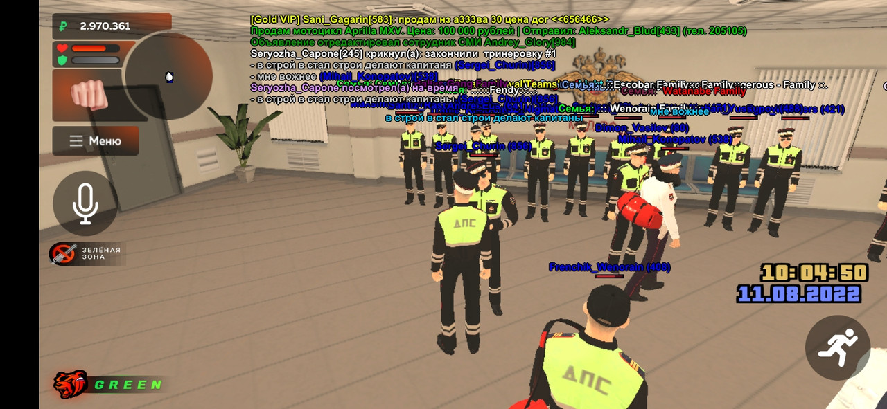 Screenshot 20220811 110450 blackrussia online — Postimages