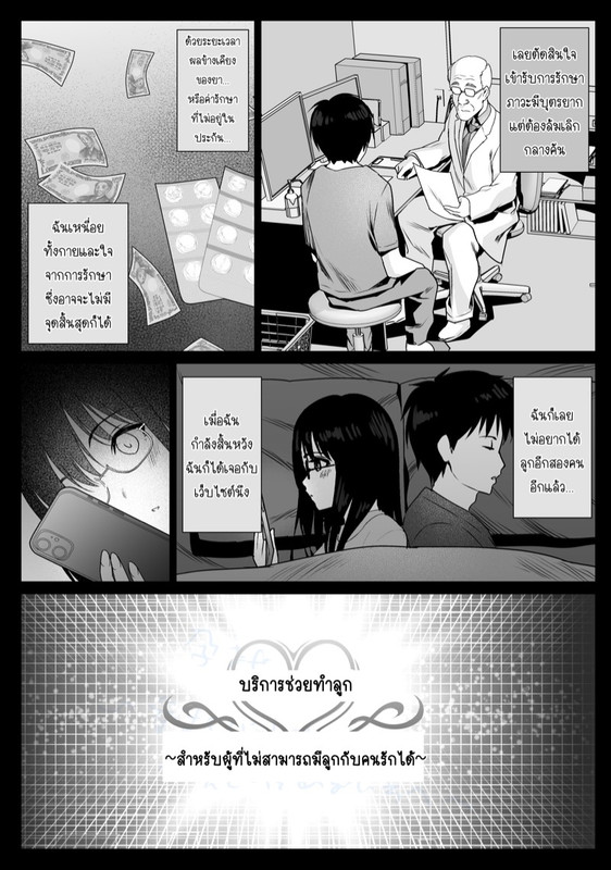 asdg (16) — Postimages