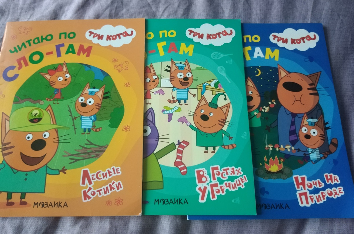 IMG 20230731 104152 — Postimages