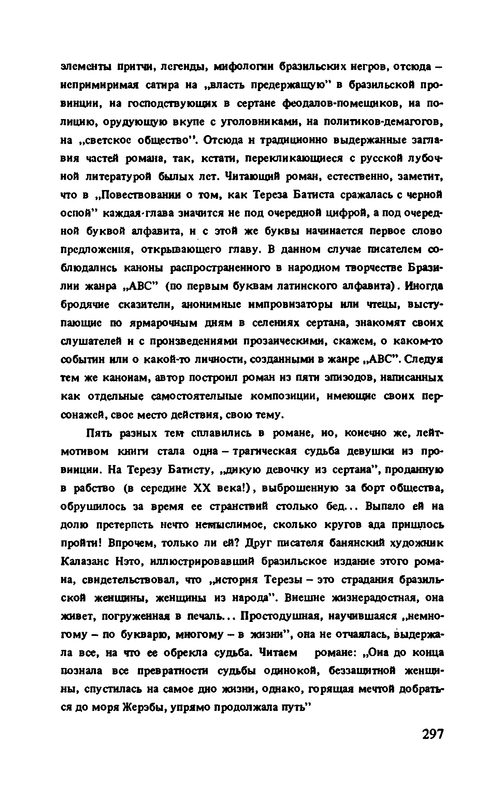 p0102 — Postimages
