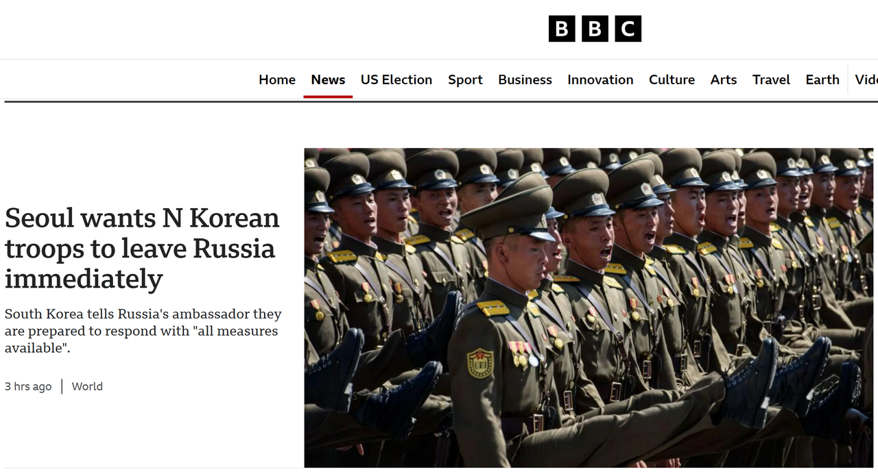 Screenshot 2024 10 21 101047 — Postimages