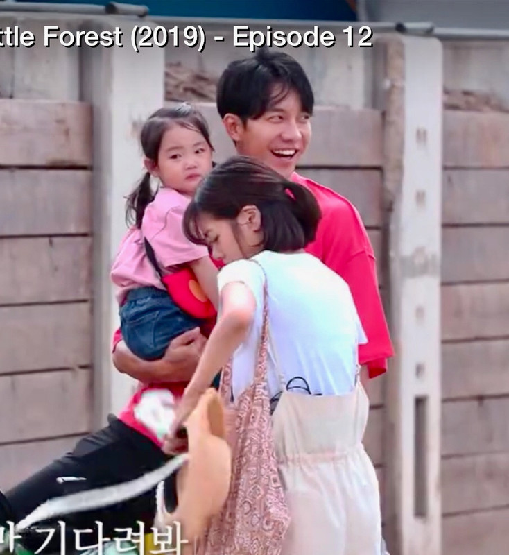 Little Forest Haven Ship 🏕 - (Lee Seung Gi x Jung So Min) 🫐 Blueberry ...