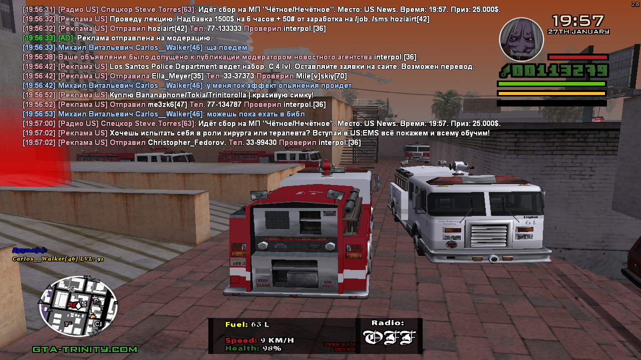 screen 19 57 03 600 — Postimages