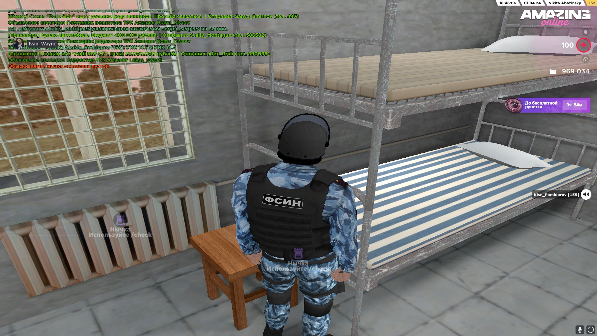 16 46 06 — Postimages