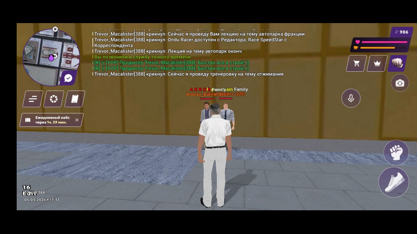 IMG 1976 — Postimages