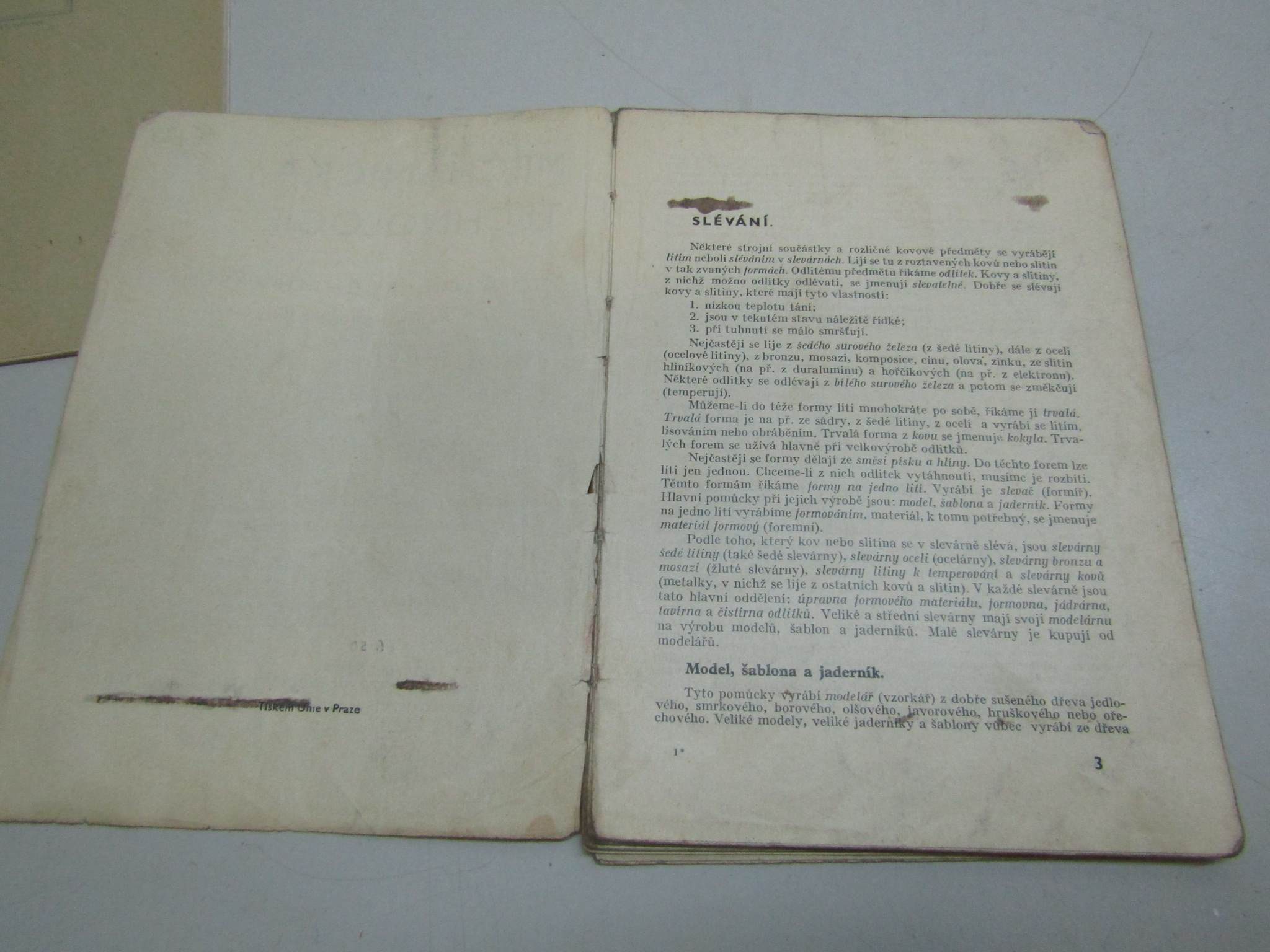 IMG 0876 — Postimages