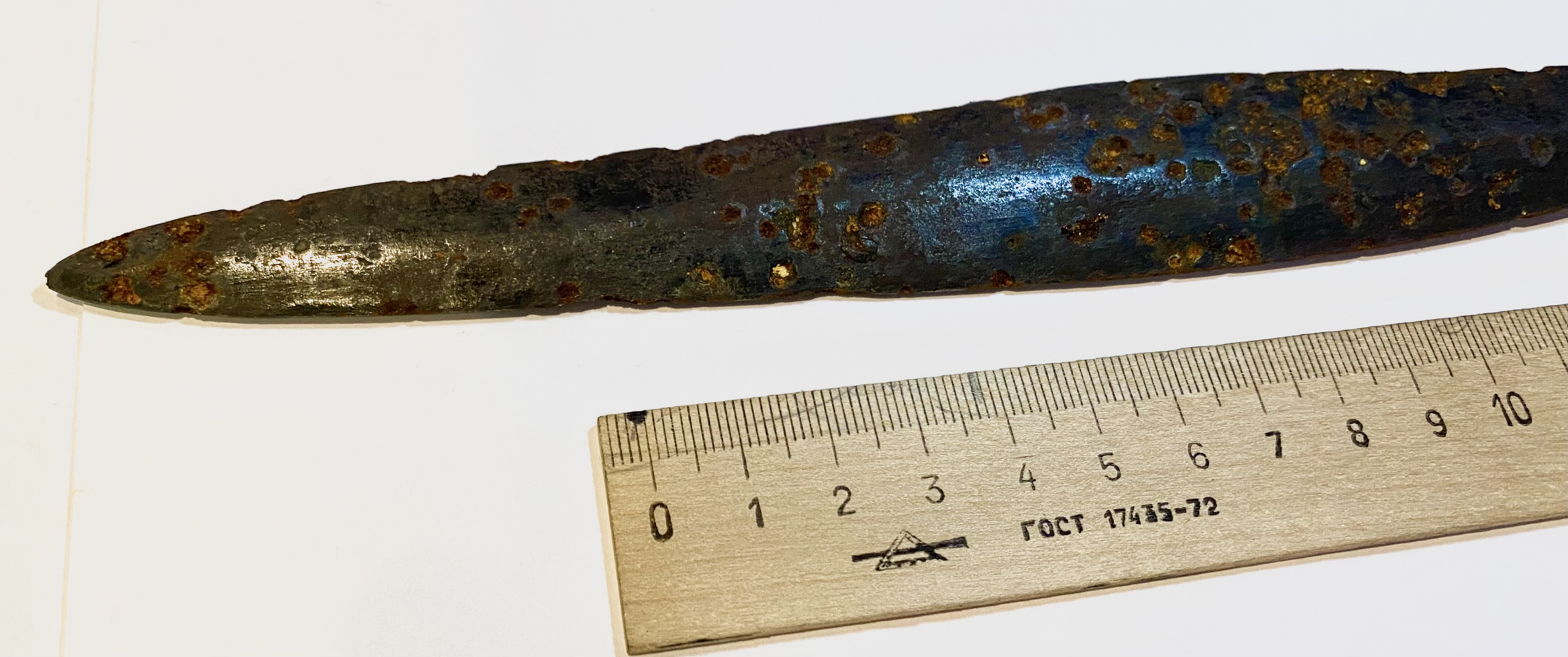 IMG 2218 — Postimages