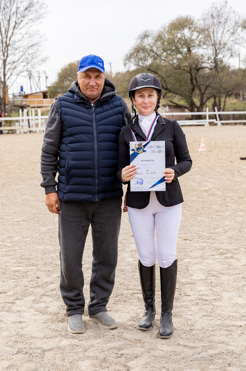 3473 CR2 — Postimages