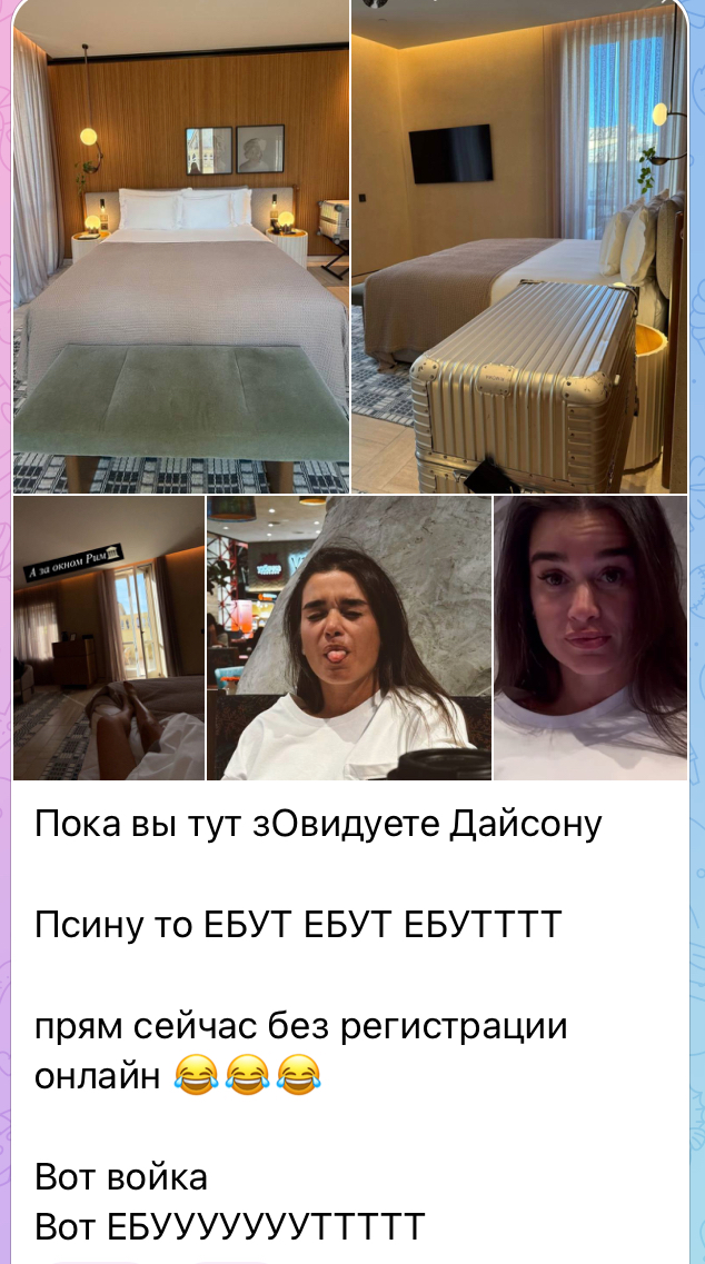 IMG 2873 — Postimages