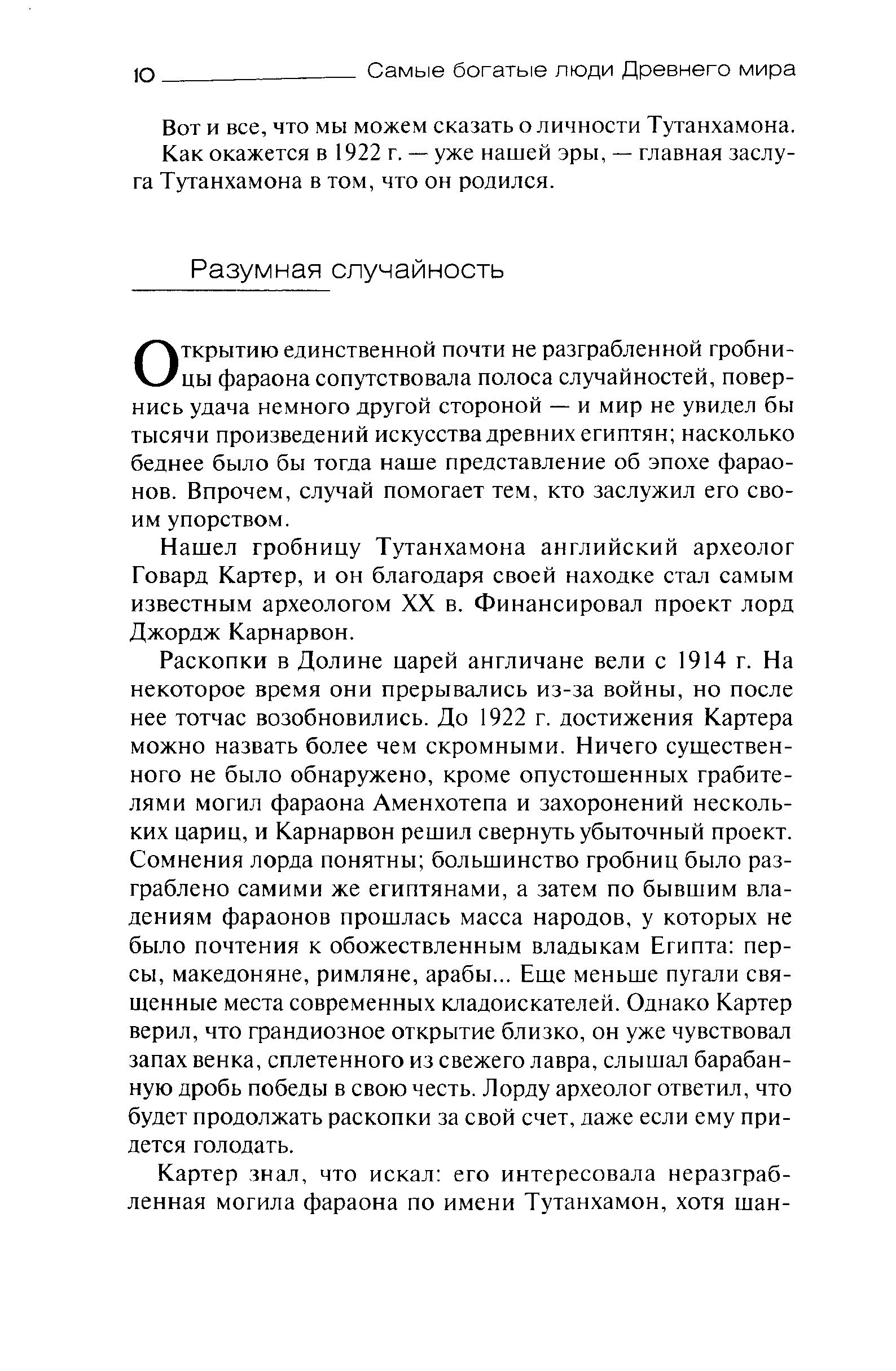 p0010 — Postimages