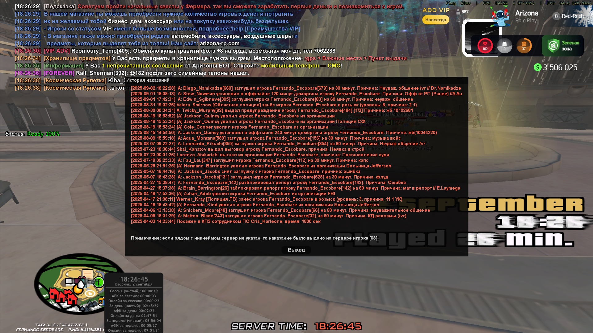 18 26 45 140 — Postimages