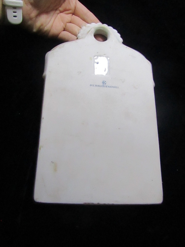 IMG 1611 — Postimages