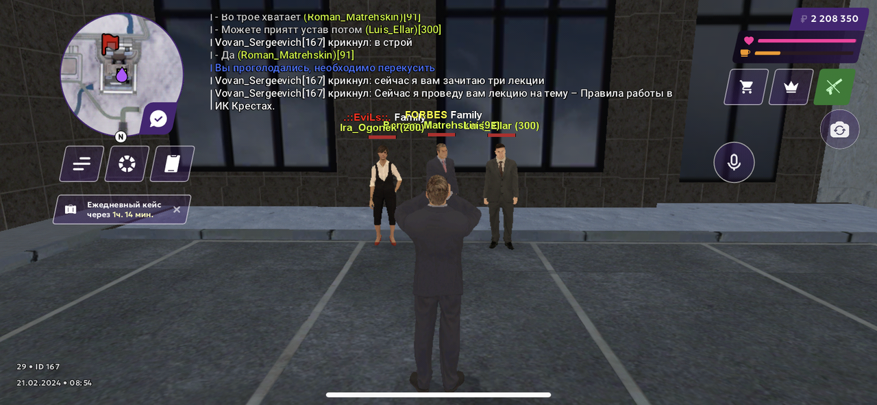 E3 AA5 AA3 B85 B 414 D 83 B3 5 A7 A7979 AFBB — Postimages