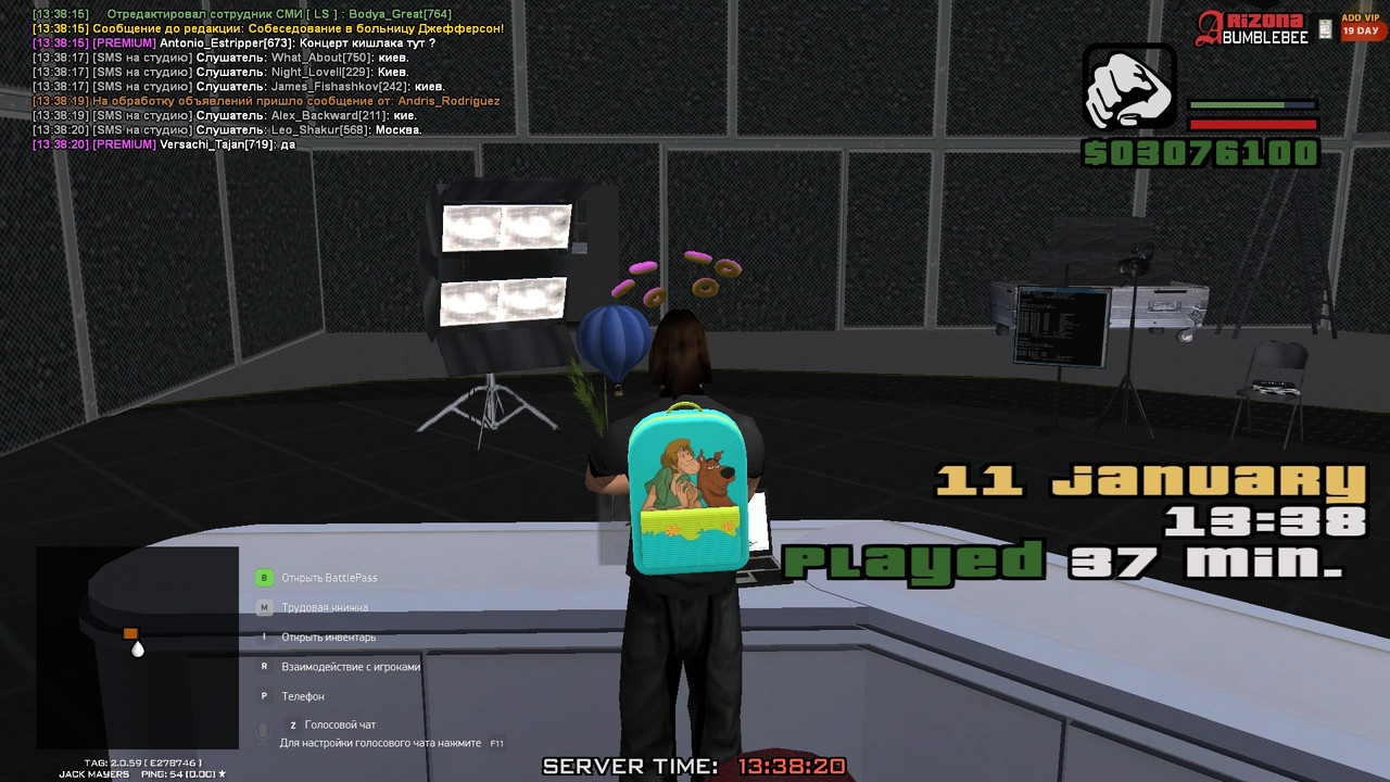 13 38 20 421 — Postimages