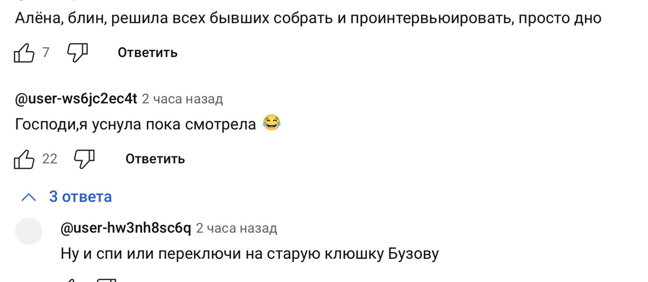 945 B0754 12 E2 4076 89 Bd Fd8 F6 Fb883 F9 — Postimages