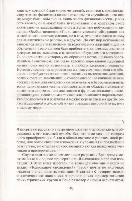 p0047 — Postimages