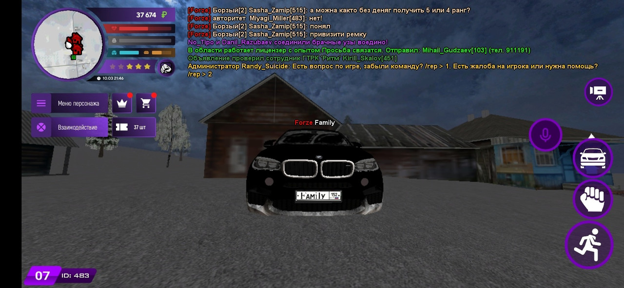 Jp0 X4 E36 IUc — Postimages