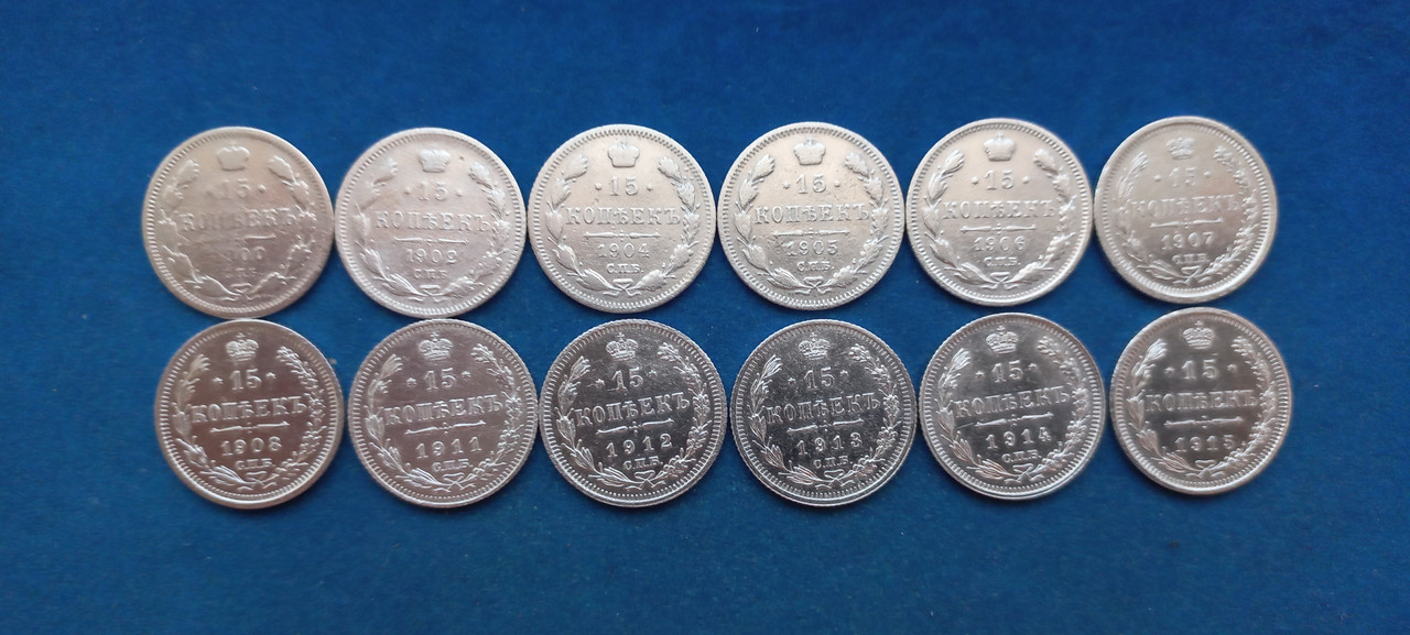 20221225 143010 — Postimages