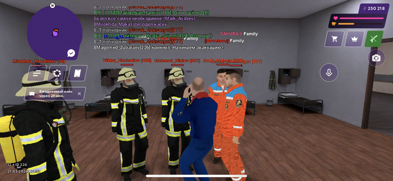 IMG 3367 — Postimages