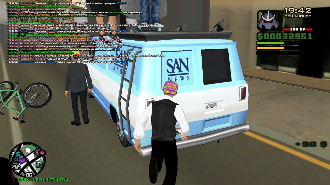 1 (1112) — Postimages