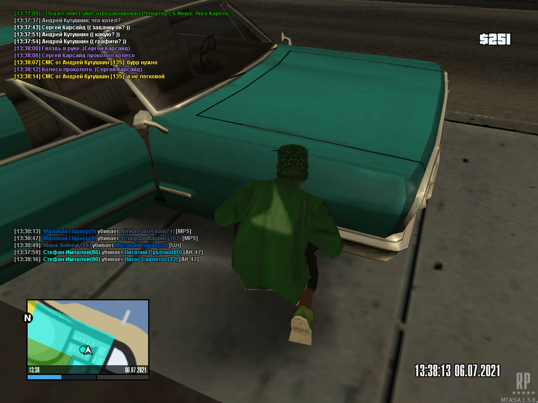 mta screen 2021 07 06 13 38 13 — Postimages