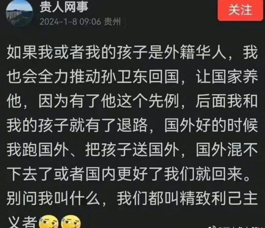 5 D3 DB9 FF 0 DB5 4479 8822 DDC78 BB15 D73 — Postimages