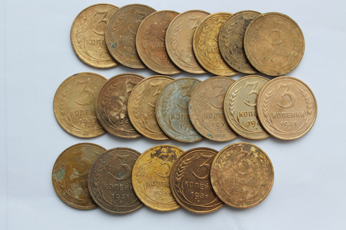 IMG 2263 — Postimages