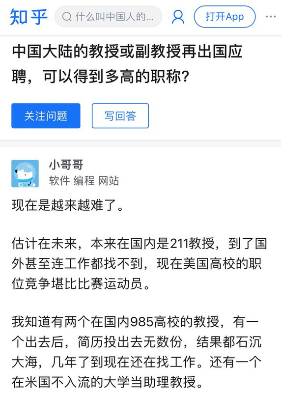 twitter com 995298827 — Postimages