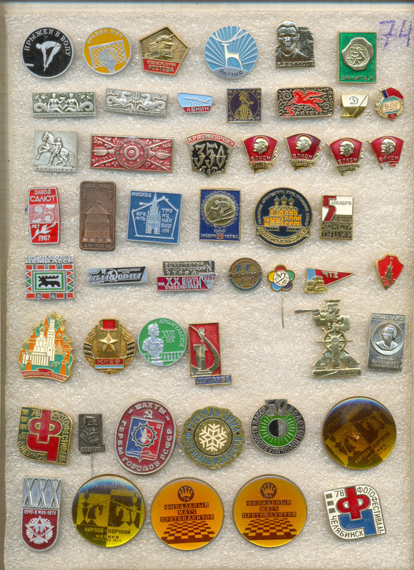 Изображение 024 — Postimages