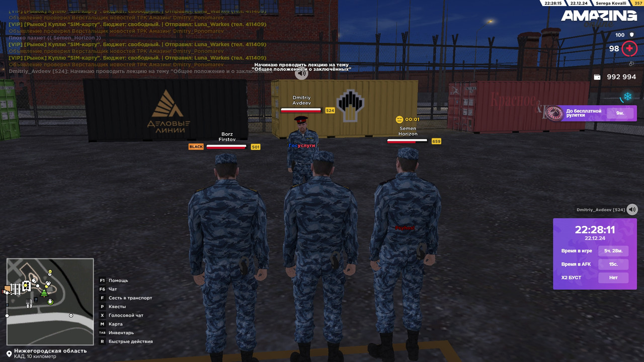 22 27 27 — Postimages