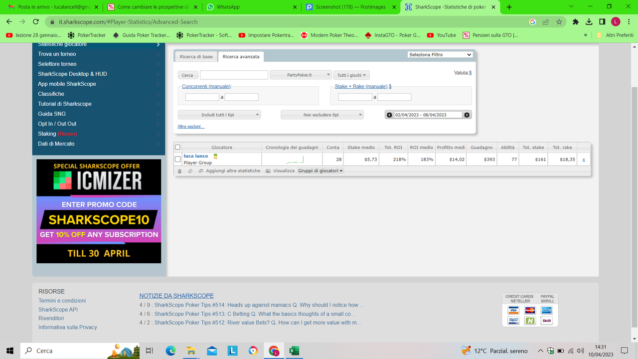 Screenshot (179) — Postimages