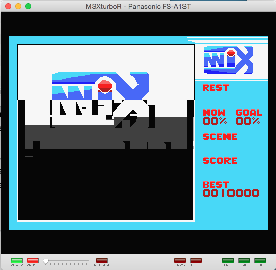 MSXdev22 #09 Mix | MSX Resource Center