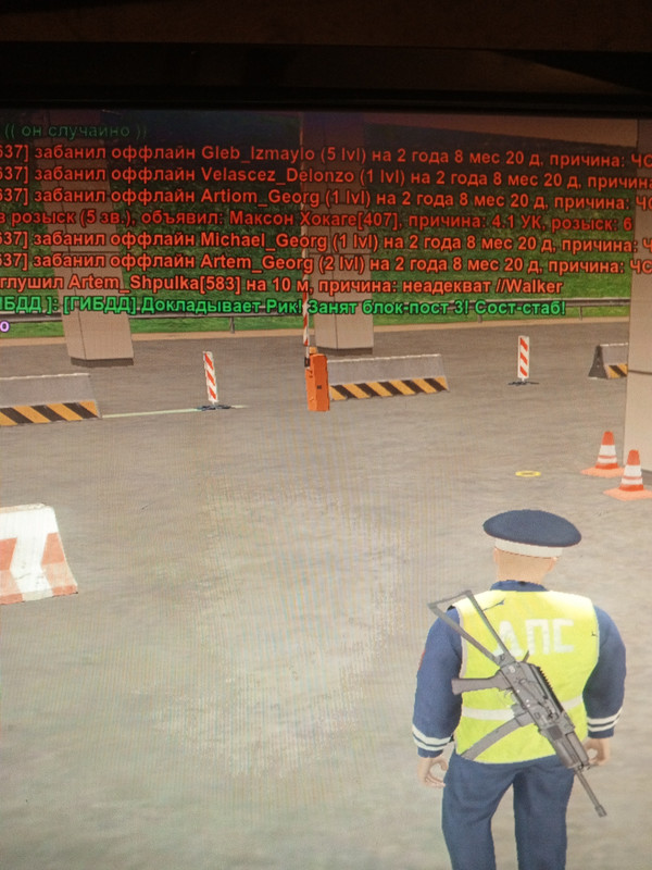 IMG 20250315 190132 625 — Postimages